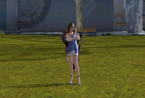 Aion Friends : Classes