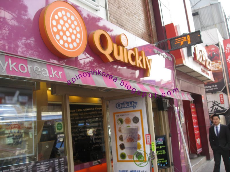 A Pinoy in Korea: Quickly The Summer!