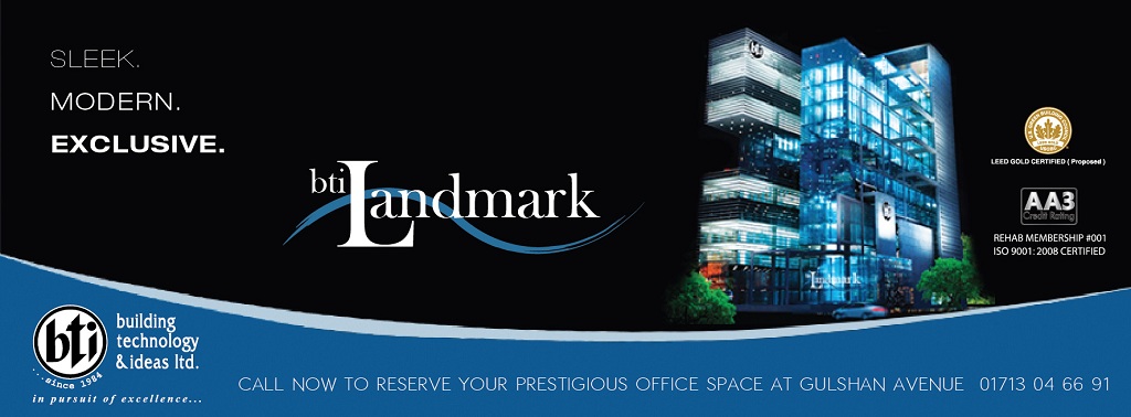 Official Blog - bti - Building Technology and Ideas ltd.: New Iconic ...