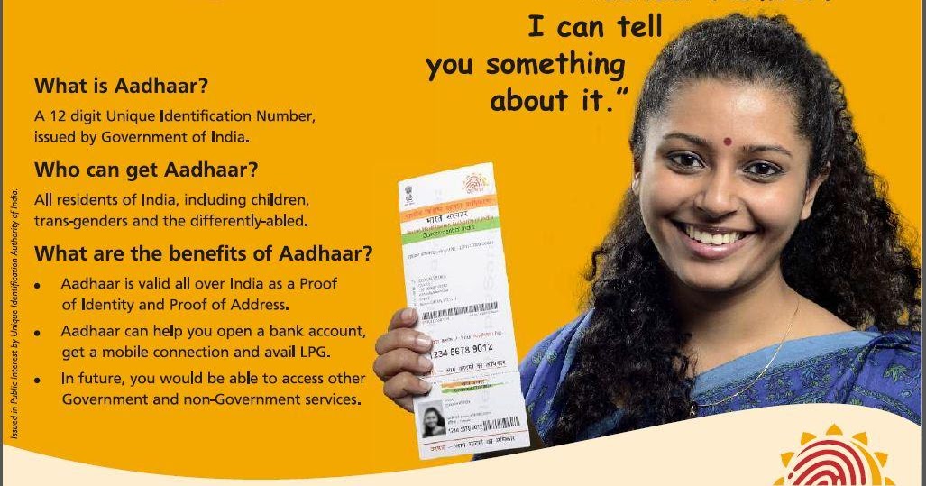 PLANET9: AADHAR...Aam Admi Ka Adhikar