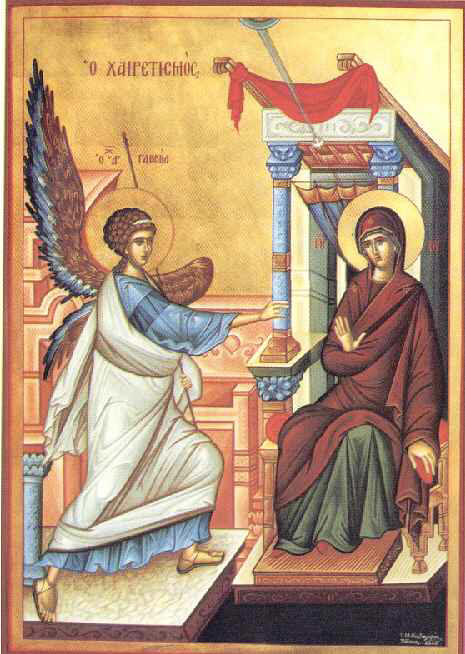 ORTHODOX CHRISTIANITY THEN AND NOW: Synaxis of the Archangel Gabriel ...