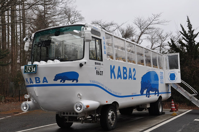 Kaba Bus in Yamanakako | Life in Yamanashi - Home of Mt. Fuji