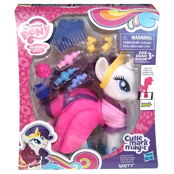 MLP Zapcodes Database | MLP Merch