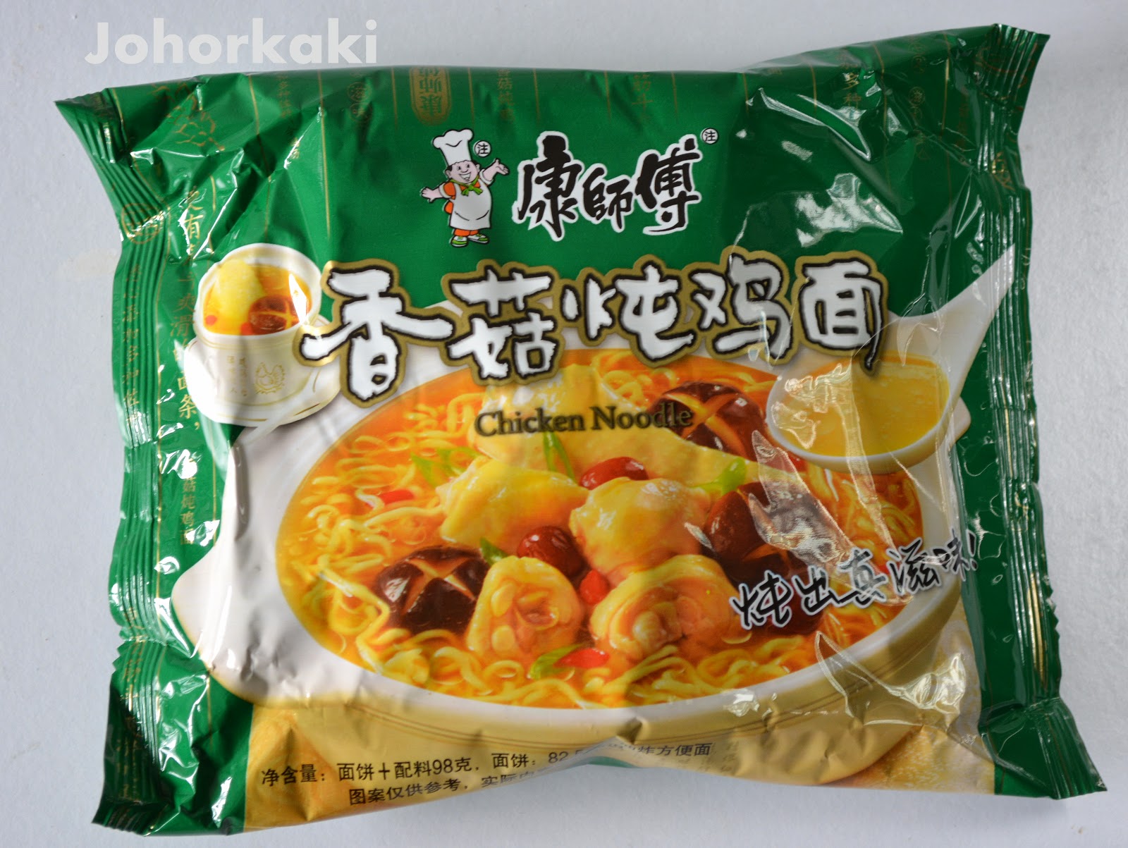 Kang Shi Fu Instant Noodles - Chicken Mushroom Flavour |Tony Johor Kaki ...