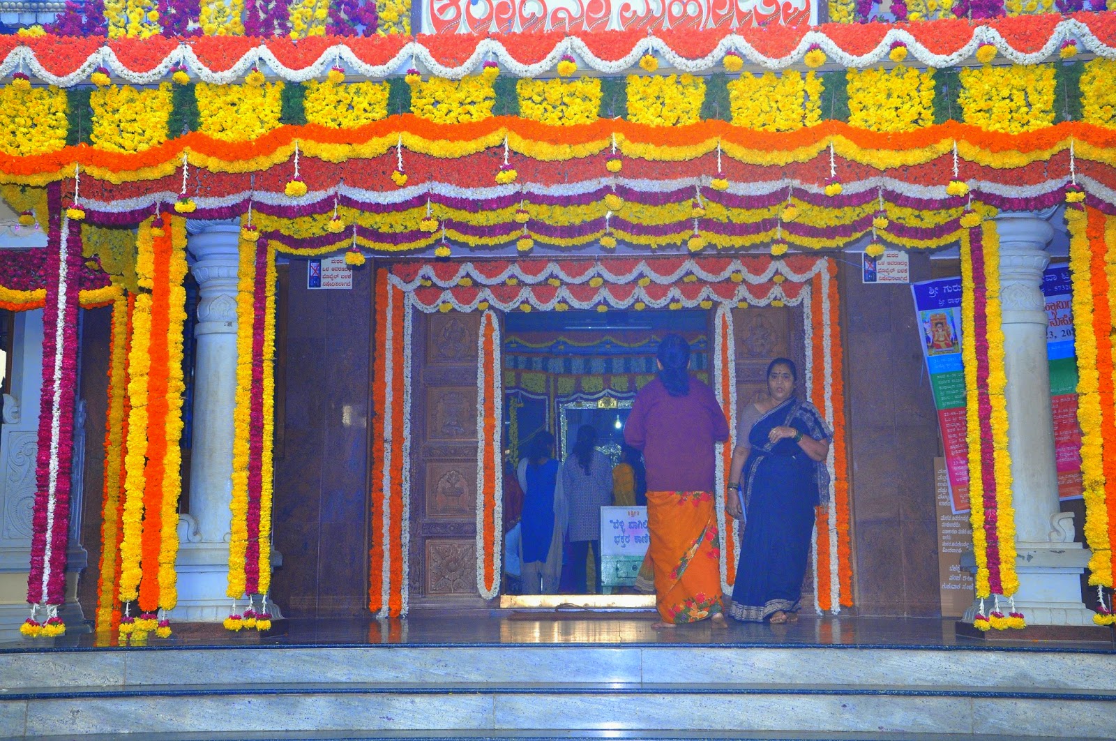 VANADURGA DECORATORS, PADUBIDRI.: Temple & Mata Decorations.