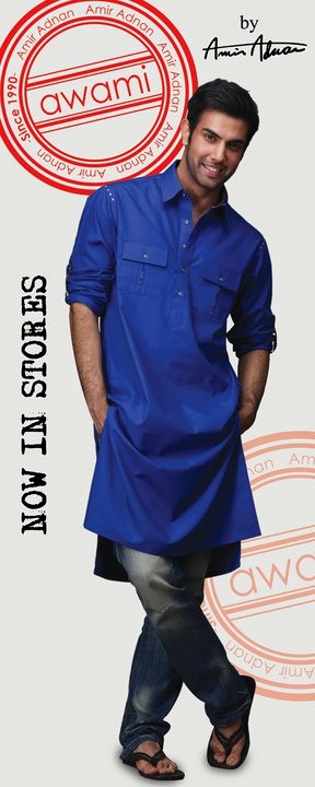 Awami Collection By Amir Adnan 2012 | Amir Adnan Men's Wear Collection ...