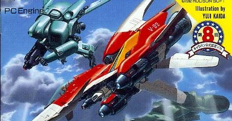 Mundo Retrogaming: Soldier Blade