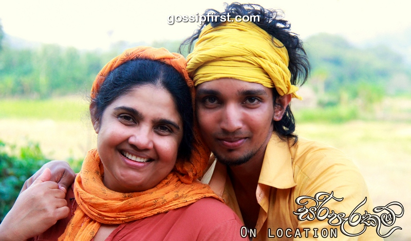 Gossip First Gallery: Siri Parakum making of the film photos