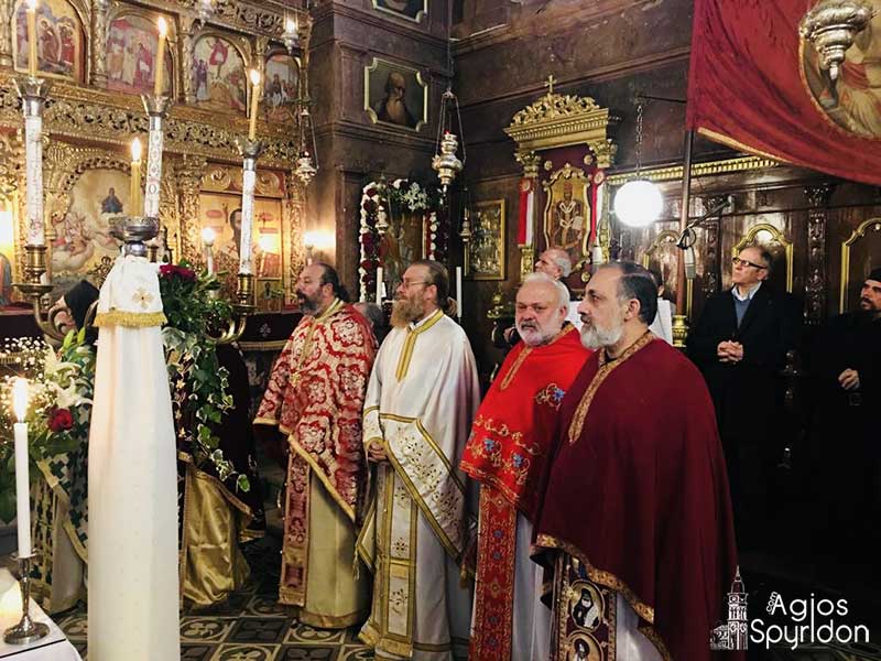 Ενορία Αγίου Ελευθερίου Κερκύρας: Ο ΜΗΤΡΟΠΟΛΙΤΗΣ ΒΡΕΣΘΕΝΗΣ ΛΕΙΤΟΥΡΓΗΣΕ ...