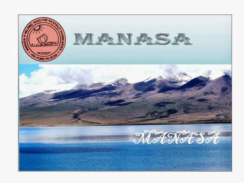 Manasa - JungleKey.in Image #250
