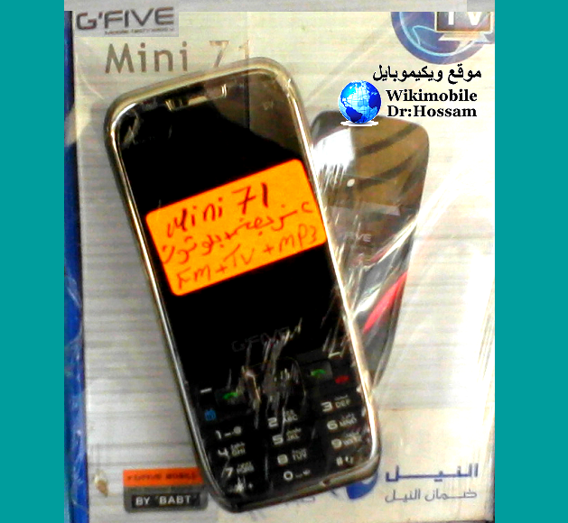 ويكيموبايل اسعار: يكستيل سى 9 الصينى yxtel C9 مواصفات فلاشات عيوب ...