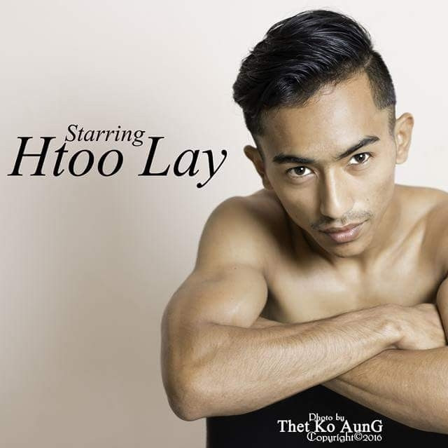 M y a n m a r H u n k s: Htoo Lay @ Photo Thet Ko Aung