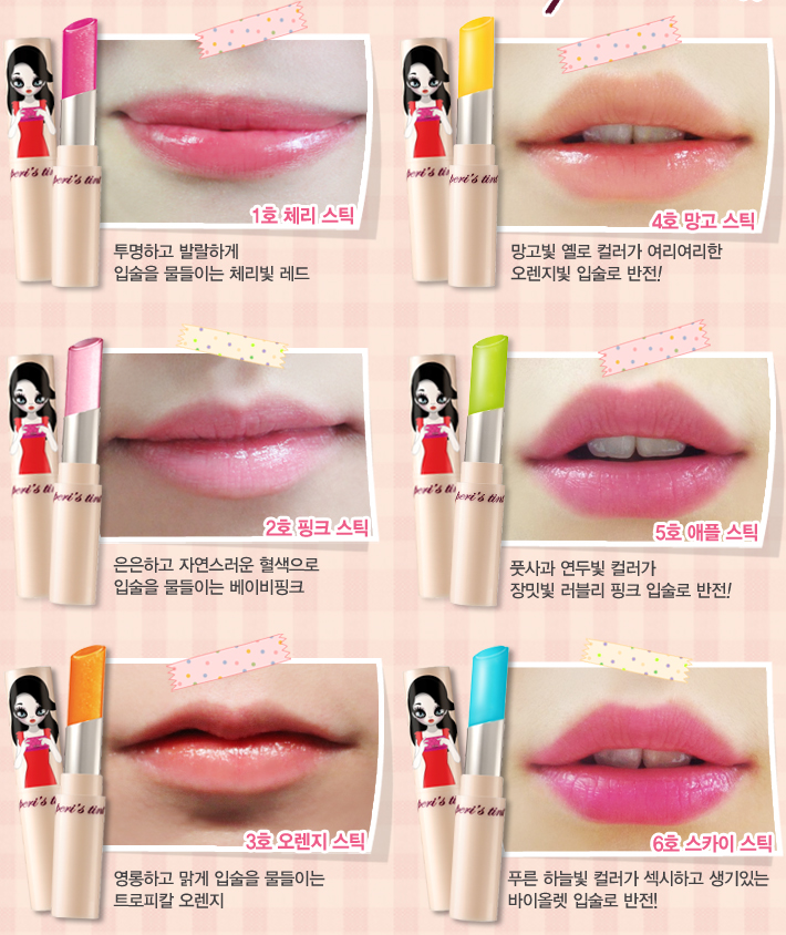 Good mat lipstick: Best lip tints