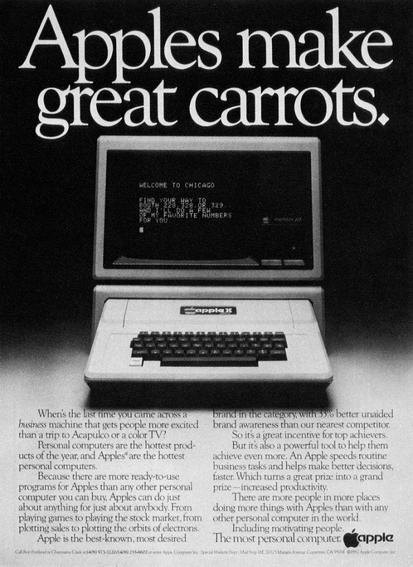Vintage Computer Ads ~ Vintage Everyday