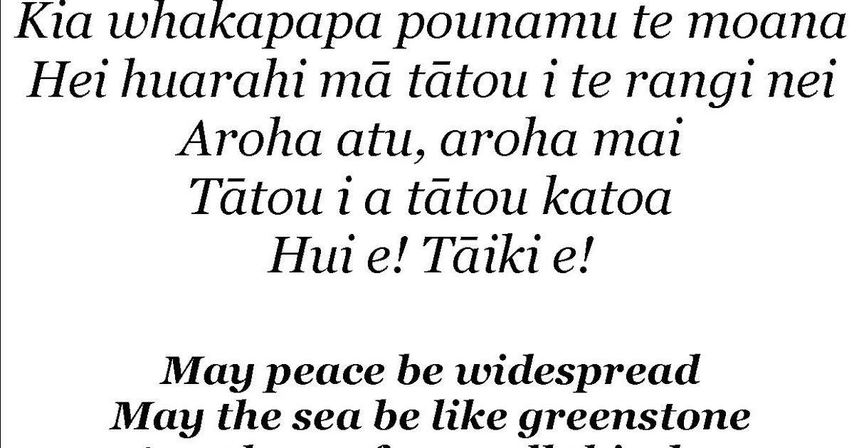 Bream Bay Kindergarten: Opening and closing Karakia