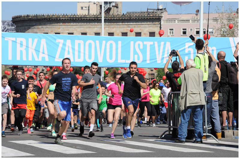 Fotografije Beograda i Srbije: BG maraton