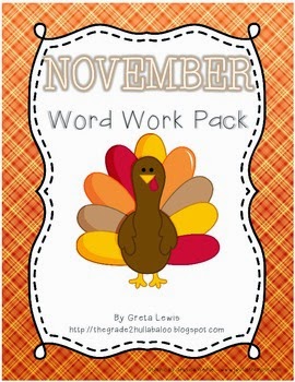 The Grade 2 Hullabaloo