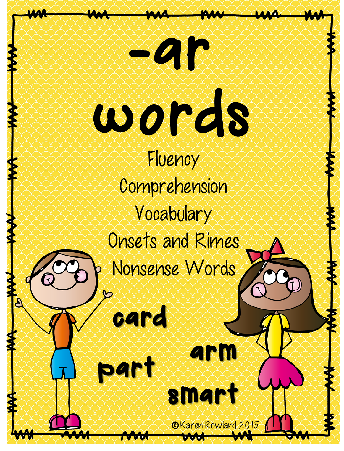 Adventures With Firsties: ar words - fluency and comprehension