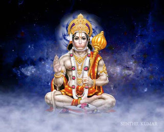 INDIAN GODS SCREENSAVERS: SHRI HANUMAN