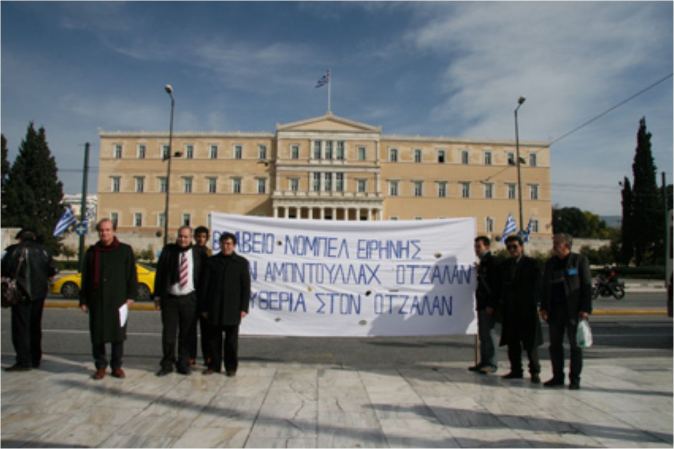 ΠΟΛΙΣ - ΑΓΟΡΑ: ΕΓΚΩΜΙΟ ΣΤΟΝ ΠΡΟΜΗΘΕΑ ΤΗΣ ΚΑΛΟΛΙΜΝΟΥ ΚΑΙ ΤΟΥΣ ΚΑΡΔΟΥΧΟΥΣ ...
