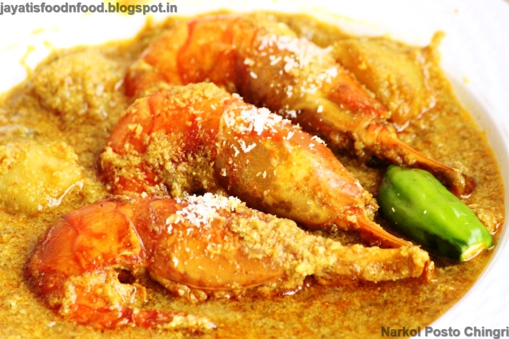 Jayati's Food Journey - Enjoy!!!: Narkol Posto Chingri