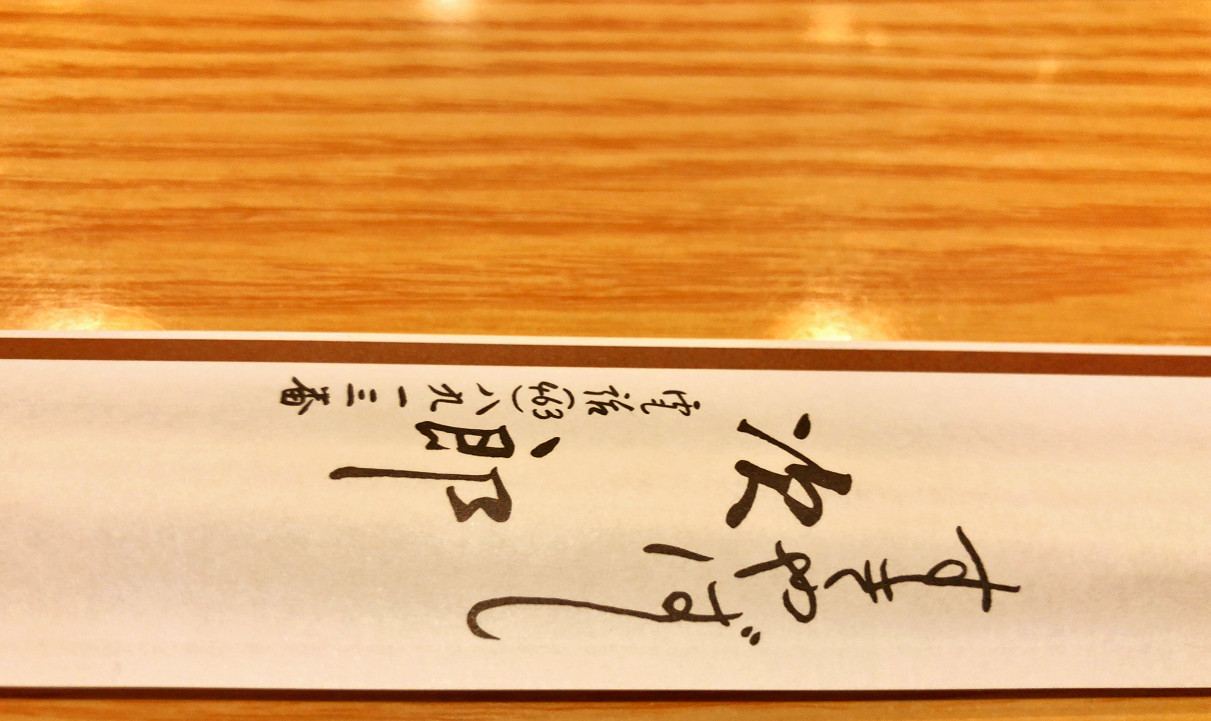 COLDCUBE blog: 2018-05