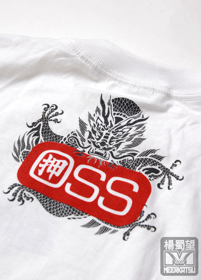 Fightwear Brand: Oss Clothing ~ Meerkatsu's Blog