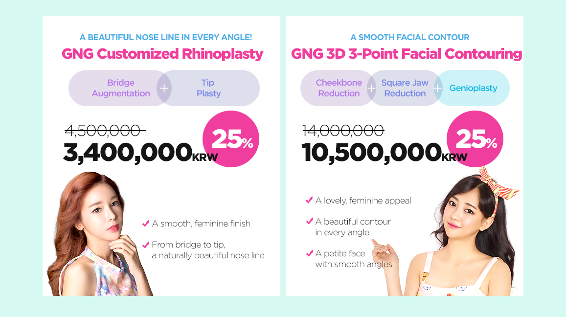 GNG Plastic Surgery Hospital: Back to School Plastic Surgery Makeover!!