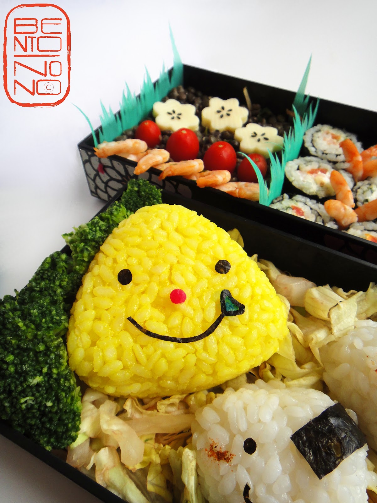 BENTO NONO: Bento CasaBento