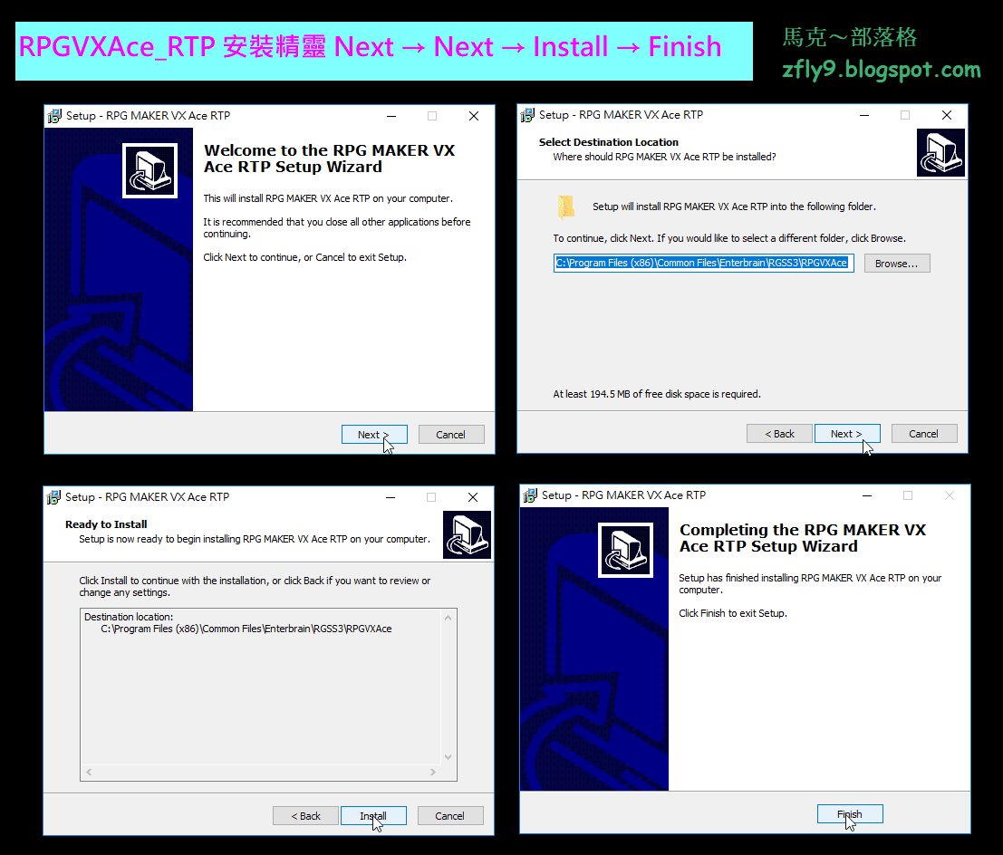 Knows: [舊連結] 玩日本 RPG Maker 製作的遊戲時，需要安裝 RTP 素材包，及注意事項 V2