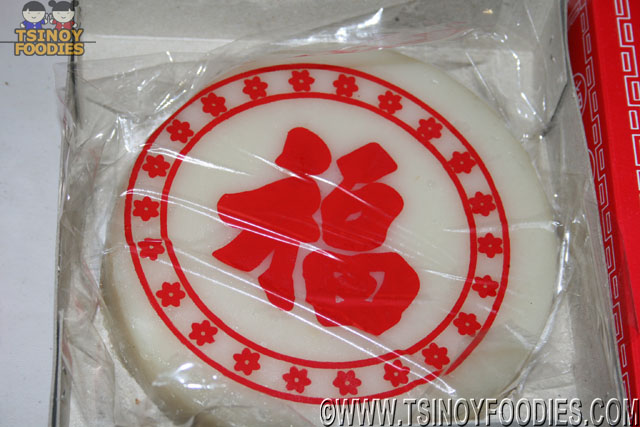 Chinese Tikoy with Egg Recipe | Tsinoy Foodies