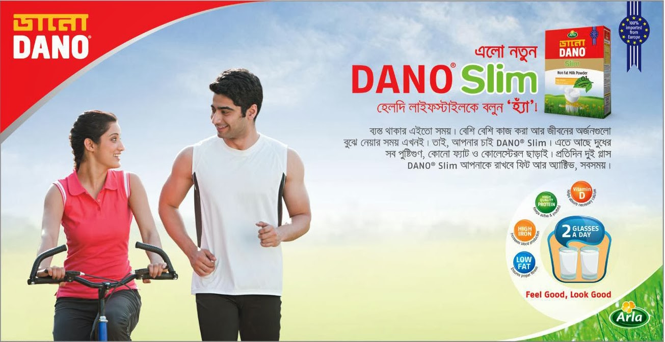 Advertising Archive Bangladesh: DANO Slim Milk Powder