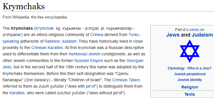 The Sixteen Petal Flower / Sixteen Spoke Wheel symbol of Israel ...