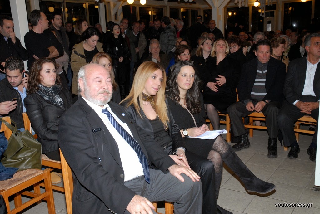 VOUTOSPRESS.GR: «ΚΑΠΙΤΟΛ» Η ΣΗΜΕΡΙΝΗ ΚΕΝΤΡΙΚΗ ΠΡΟΕΚΛΟΓΙΚΗ ΣΥΓΚΕΝΤΡΩΣΗ ...