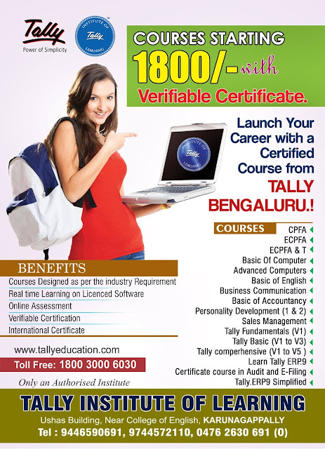 Nikhil Sobhanan: TALLY INSTITUTE OF LEARNING... Advertisement..