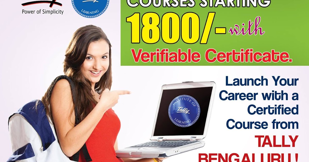 Nikhil Sobhanan: TALLY INSTITUTE OF LEARNING... Advertisement..