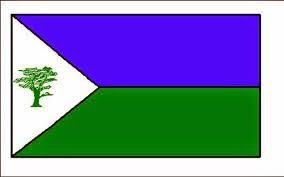 ANDO INVESTIGANDO...: MUNICIPIO DE COGUA