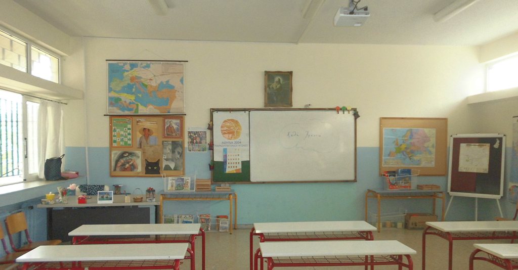 ΠΕΜΠΤΑΚΙΑ ΤΟΥ Ε΄3: ΚΑΛΗ ΣΧΟΛΙΚΗ ΧΡΟΝΙΑ