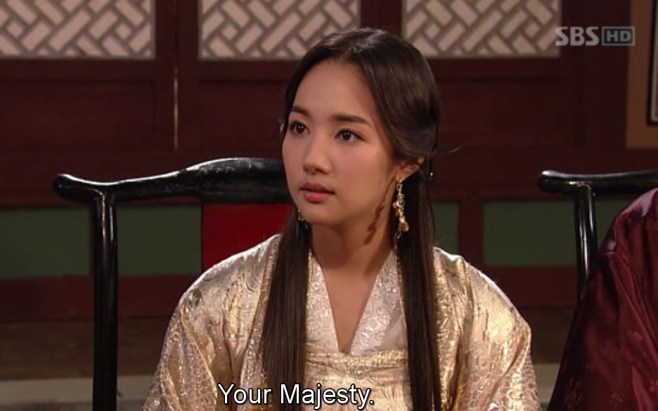 Park Min Young 박민영: Beautiful Princess Lahee (Princess Ja Myung Go)