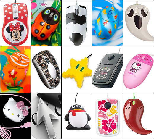 BlogAuxImg: Mouses Diferentes e Legais