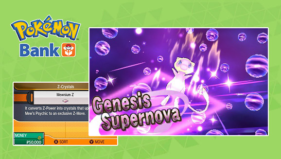 Lançado oficialmente o Pokémon Bank para Pokémon Sun & Moon! - Pokémothim