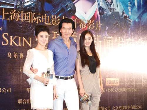 Fei Xiang conquers Mini Yang with his looks ~ HOT NEWS ASIAN