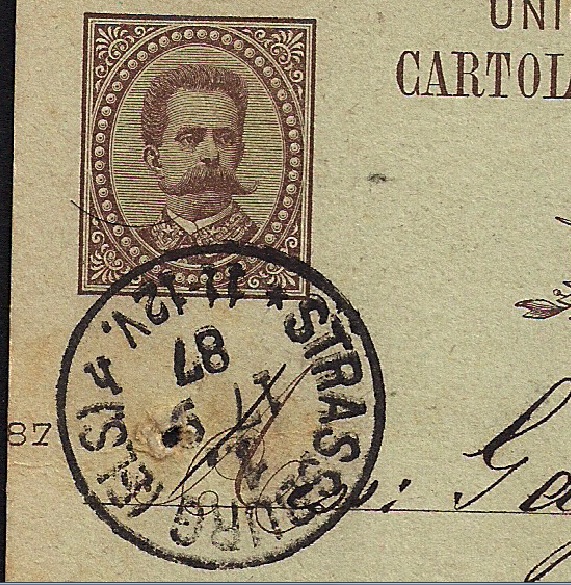Cartolina italiana per l'estero, centesimi 10 bruno su verdino, del 1887
