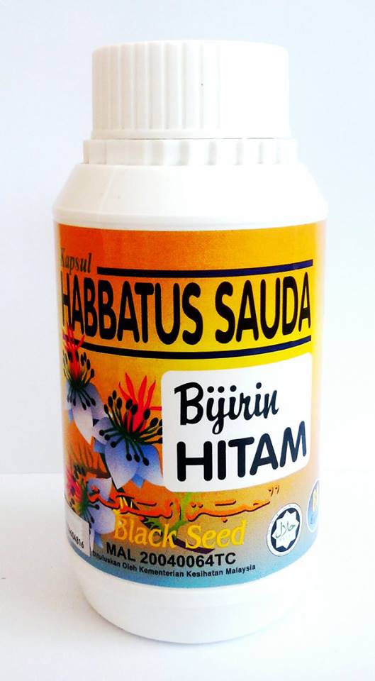 HERBA HOUSE: UBAT RESDUNG MUJARAB