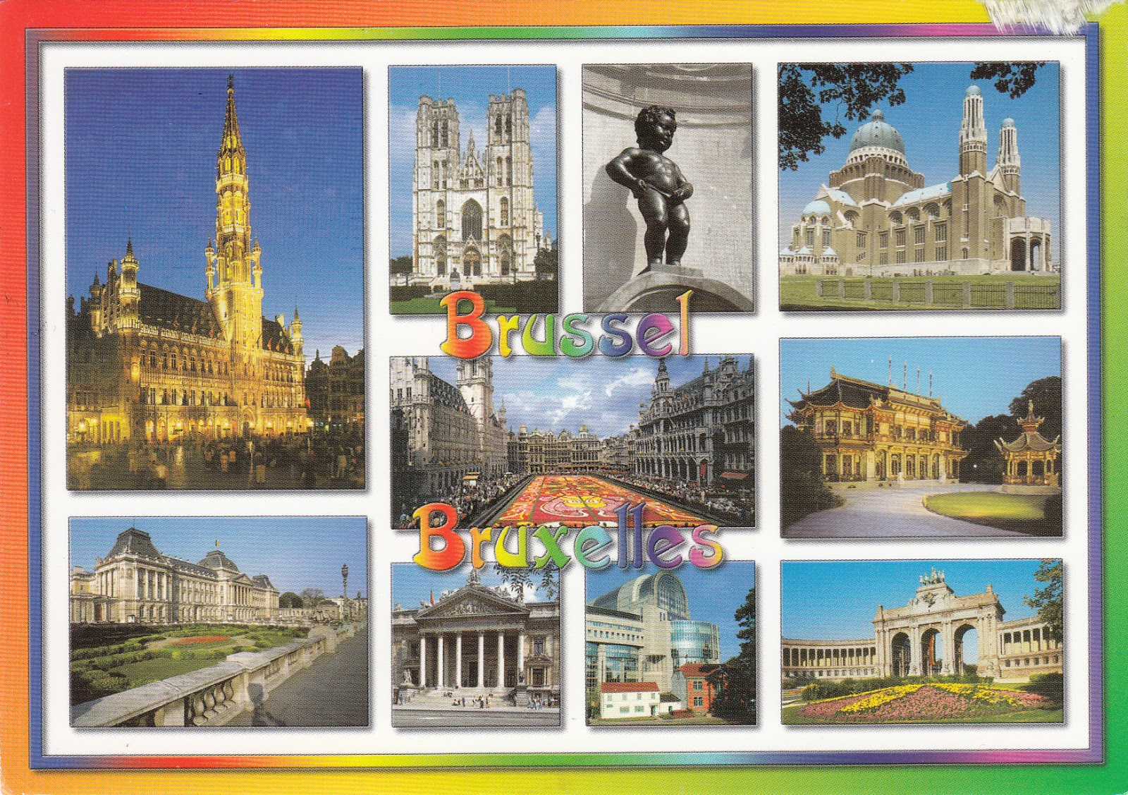 My postcard and stamp week: Belgium: Brussels
