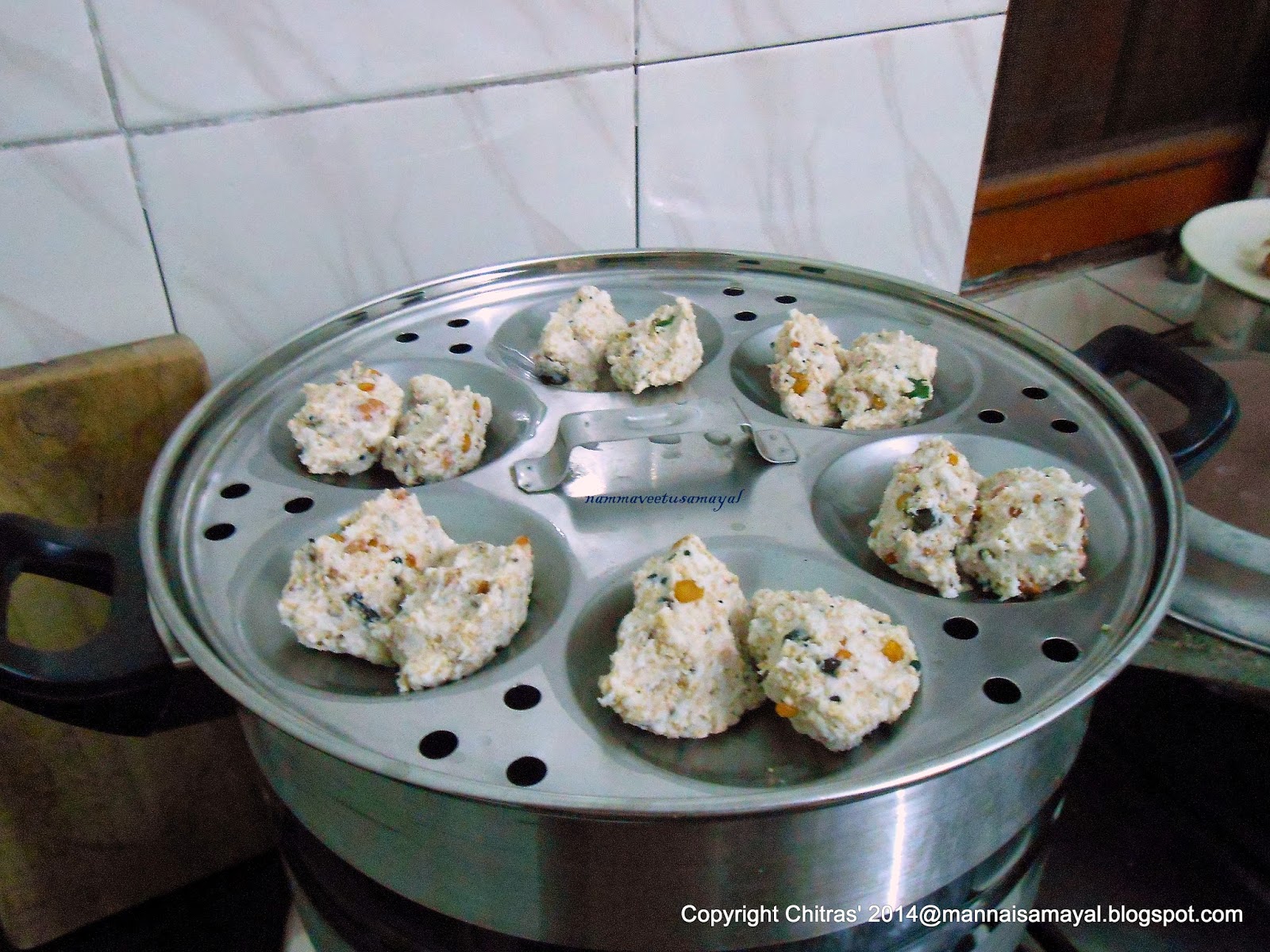 kalakkalsamayal: Amaranth Dumpling