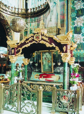 ORTHODOX CHRISTIANITY THEN AND NOW: Translation of the Relics of Saint ...