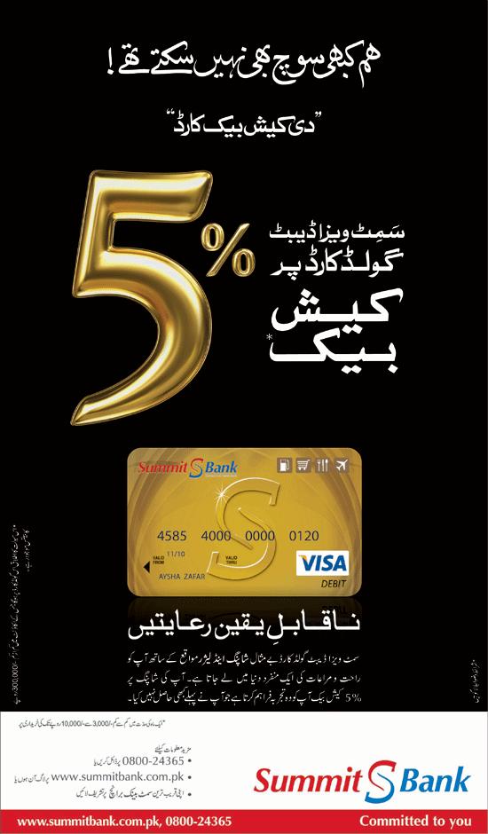Advertising in Pakistan: Summit Bank | VISA Debit Gold | The Cash Back Card
