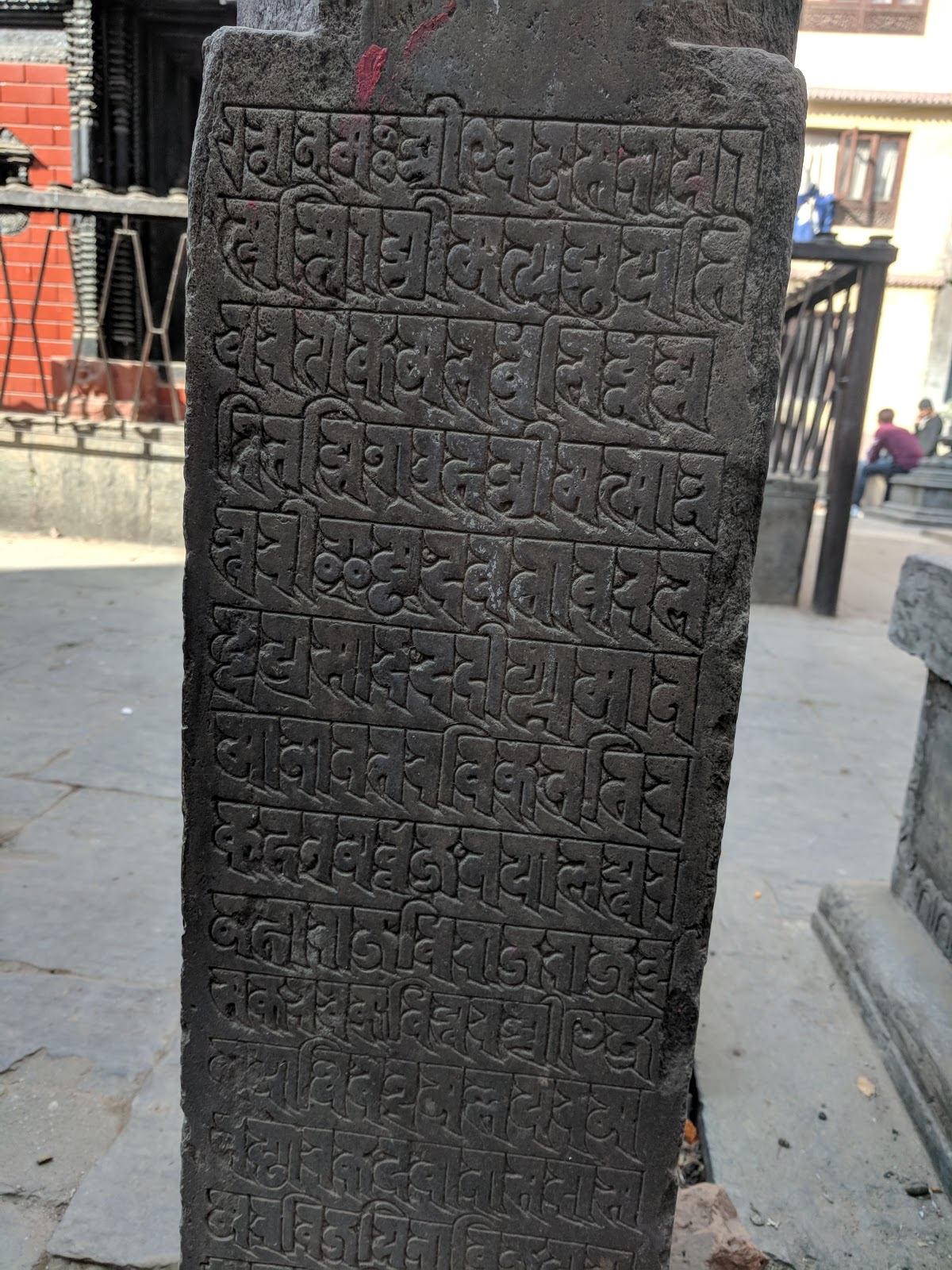 New Nepali Fonts: Rare Ranjana script stone inscription at Lagan Bahal ...