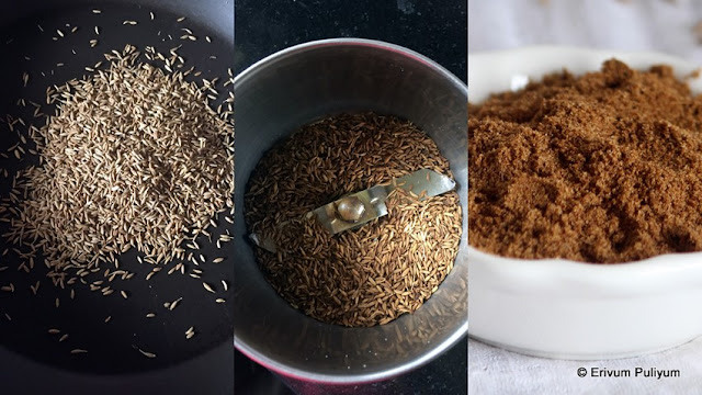 Erivum Puliyum: Asafoetida Powder(Kayam Podi), Dry Ginger Powder ...